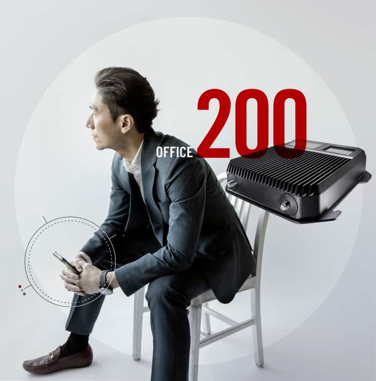 Office 200 Directional - weBoost