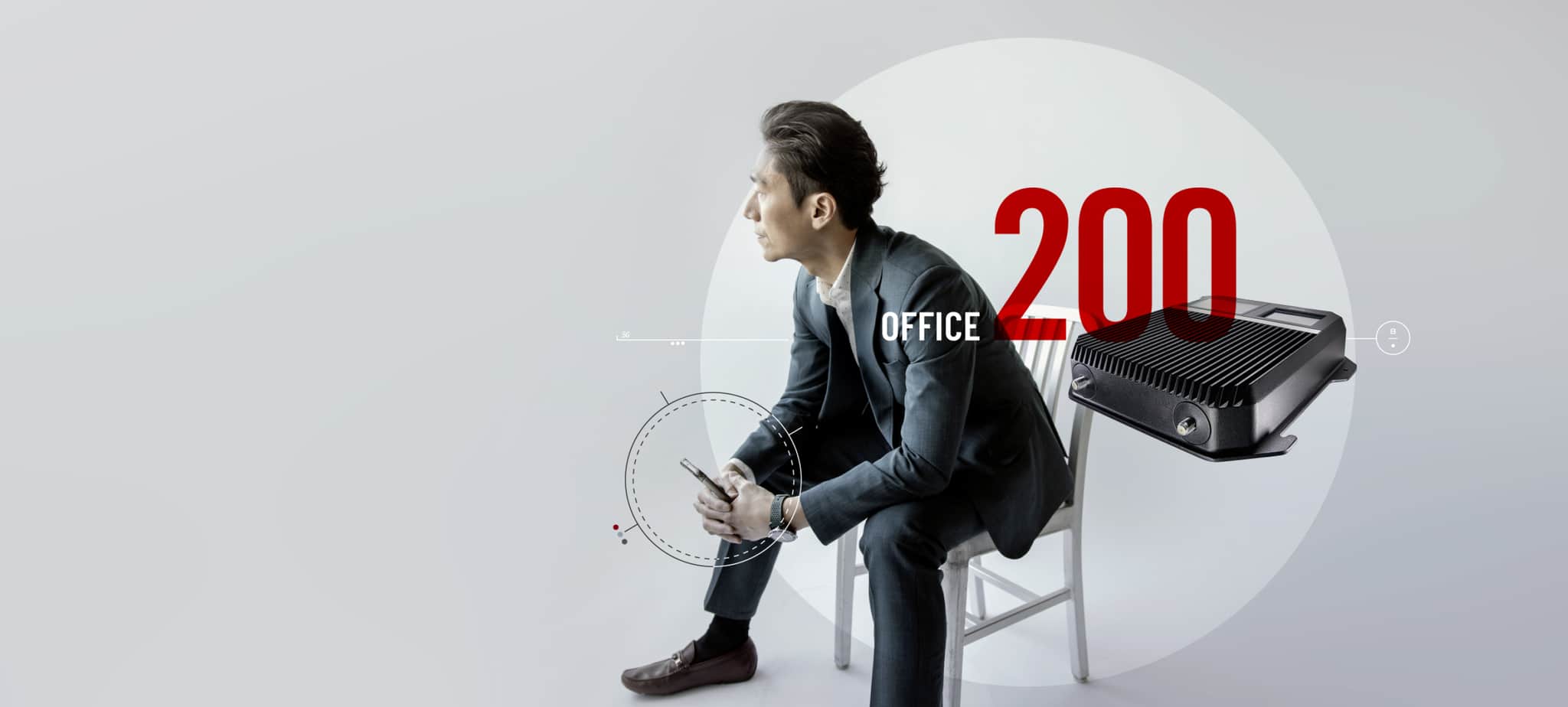 Office 200 Omni 75 Ohm - weBoost